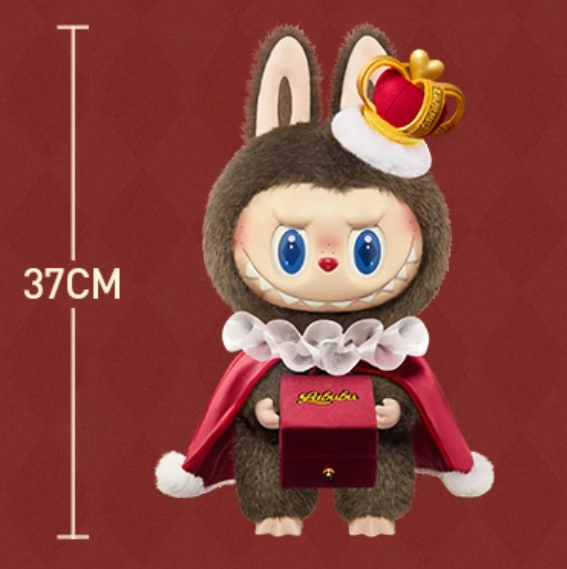 POPMART LABUBU Chess Adventure Valentine’s Day King & Queen Plush Figu ...