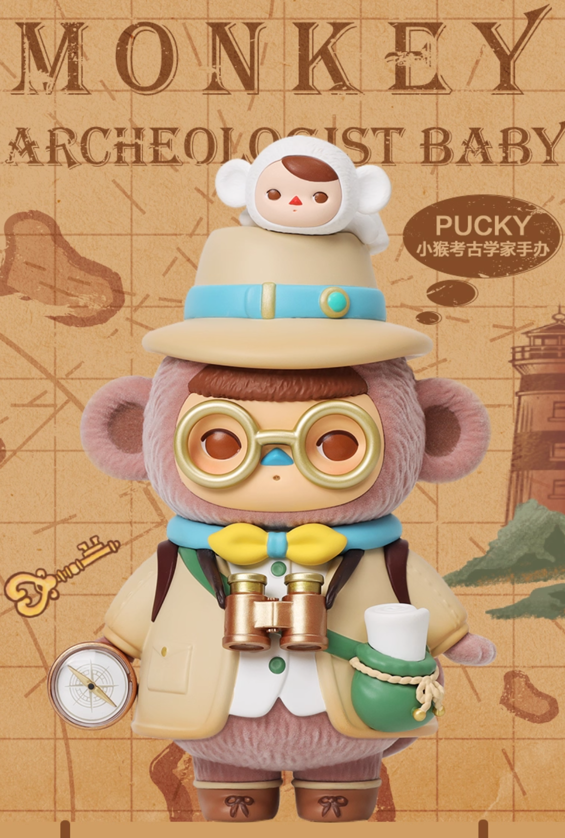 POP MART PUCKY Monkey Archaeologist Baby Figure – Sounds of Love