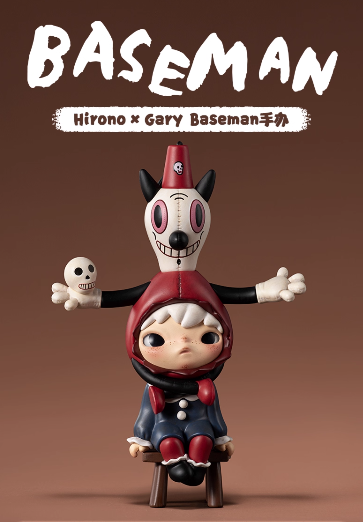 POPMART Hirono × Gary Baseman Art Toy Figure – Sounds of Love