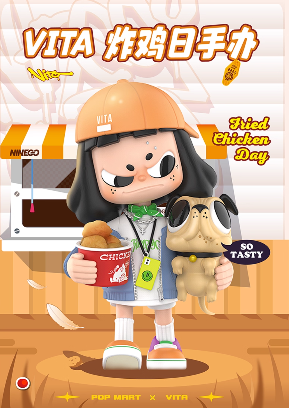 🍗 POPMART VITA Fried Chicken Day Figure – Sounds of Love