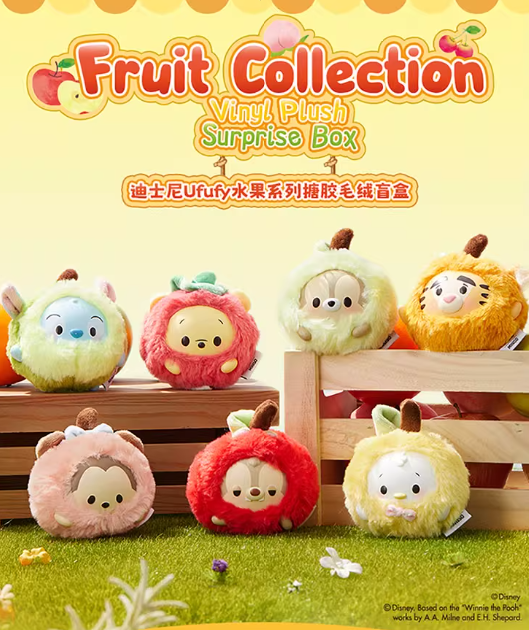 MINISO × Disney Ufufy "Fruit Series" Vinyl Plush Blind Box – Sounds of Love