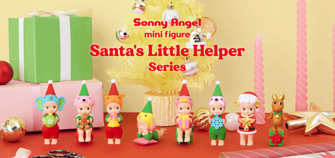 Santa's Little Helper Series | Christmas Mini Figures – Sounds of Love